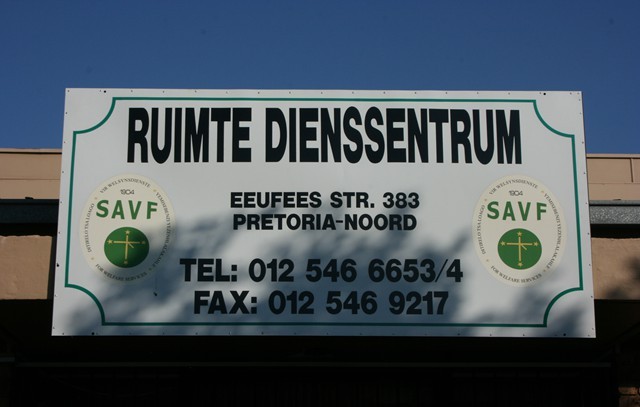 SAVF - Photo Gallery